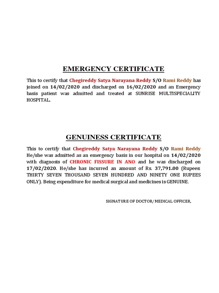 Emergency Certificate | PDF | Finance & Money Management