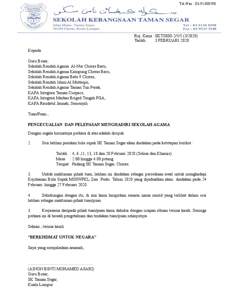 Contoh Surat Pelepasan Murid | PDF