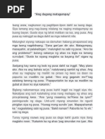 ANG ASO at ANG PUSA (Pabula Ni-Mark Joseph Aragon) | PDF