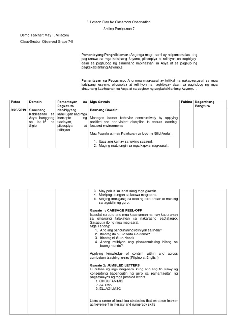 Lesson Plan For Classroom Observation Arpan 7 | PDF