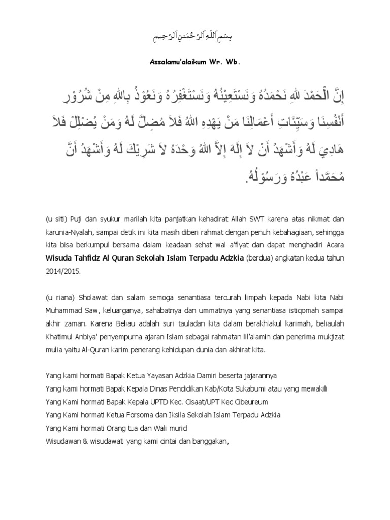 Teks Wisuda Quran Baru | PDF | Kajian Bahasa Asing | Gaya Hidup