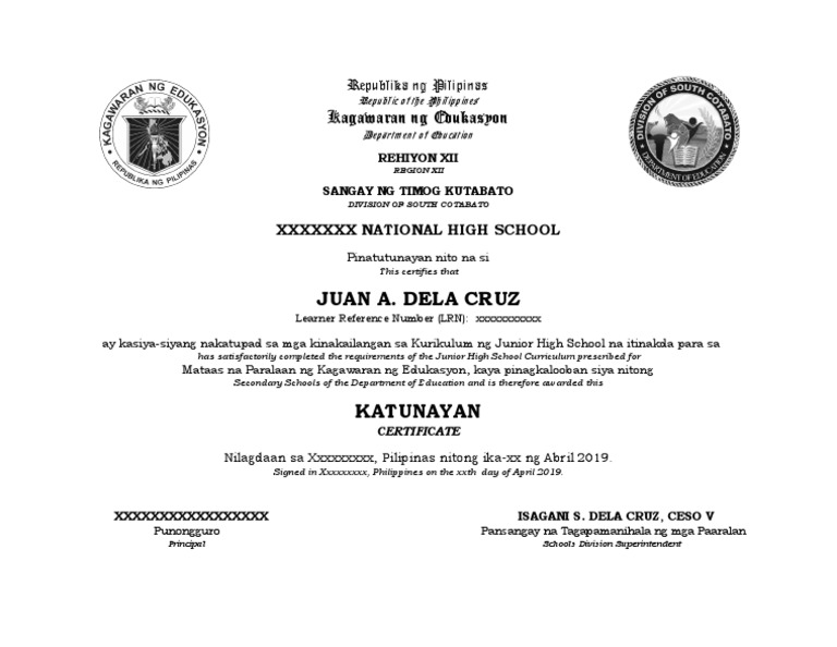 Template For Junior High School Certificate - Greyscale