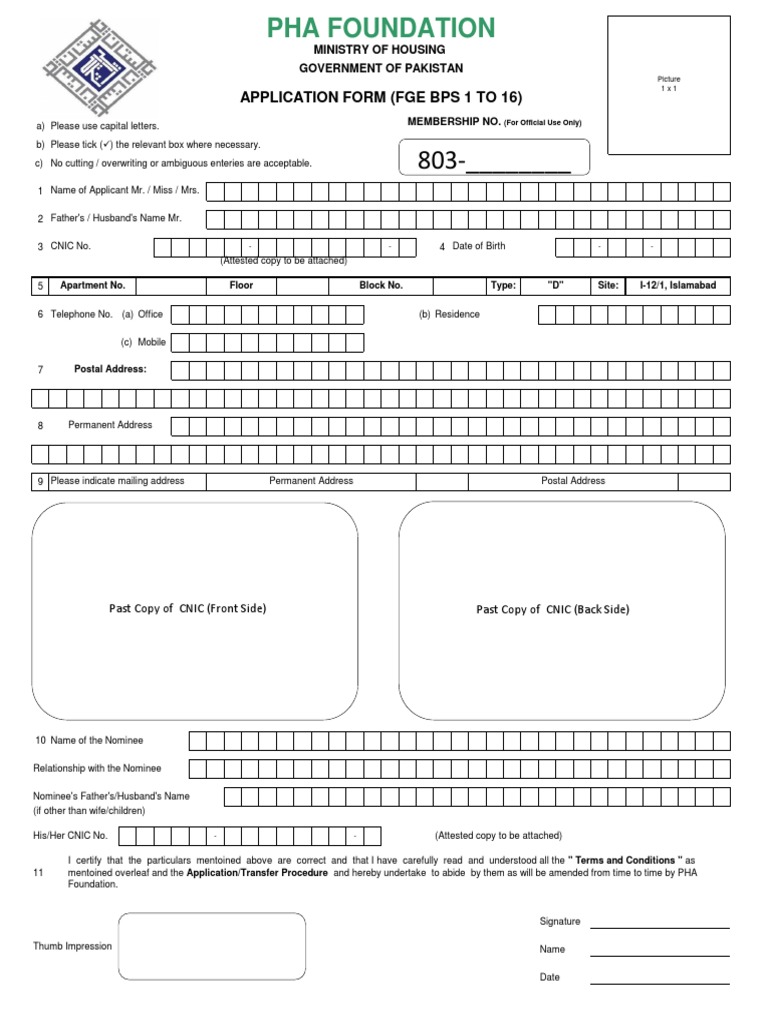 Application Form I-12, D Type PDF | PDF