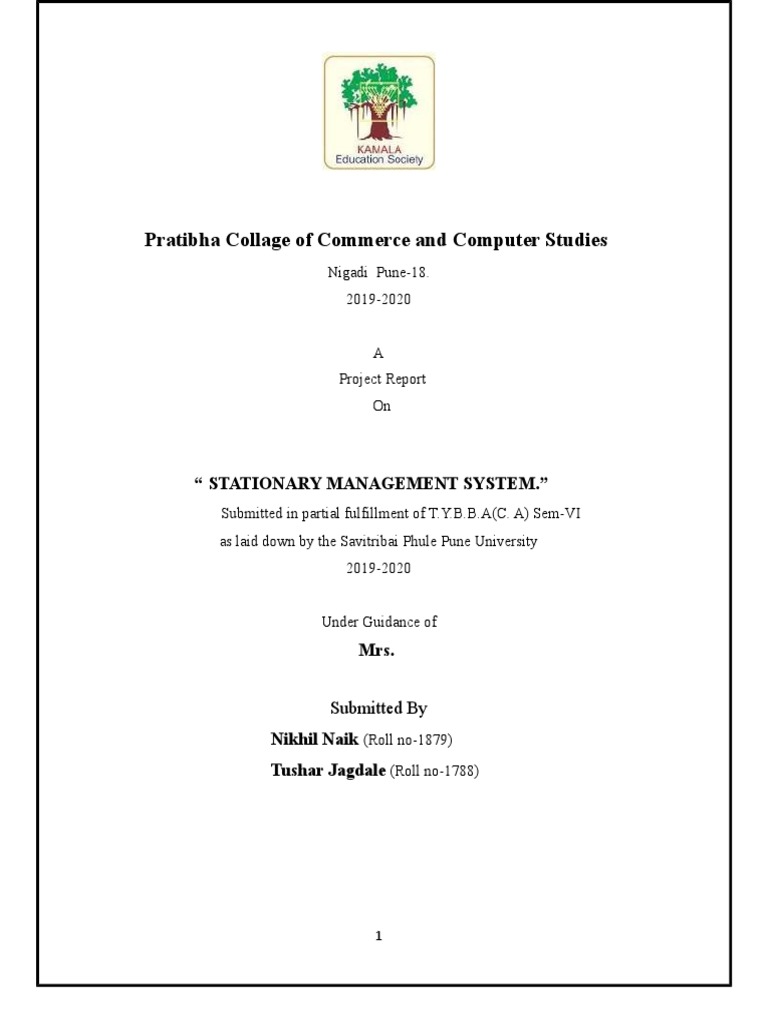 Stationary Manegment System | PDF