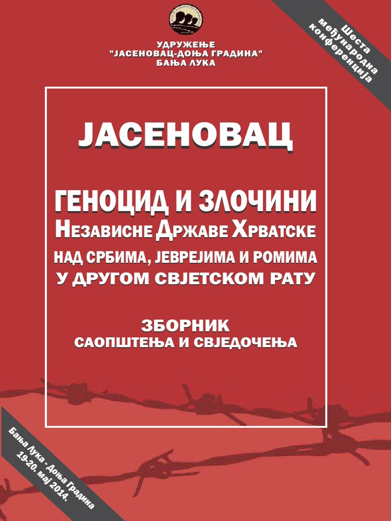 VI International Conference Book PDF | PDF
