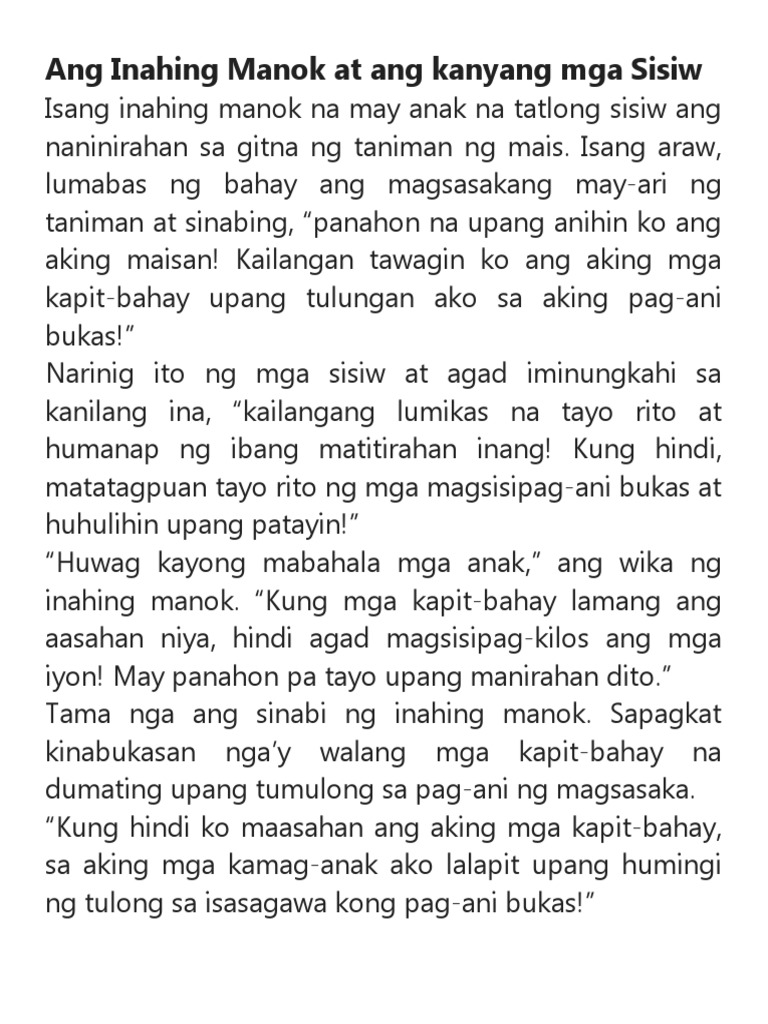 Ang Inahing Manok at Ang Kanyang Mga Sisiw | PDF