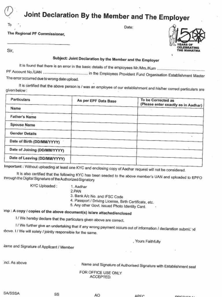 PF Claim Online Procedure | PDF