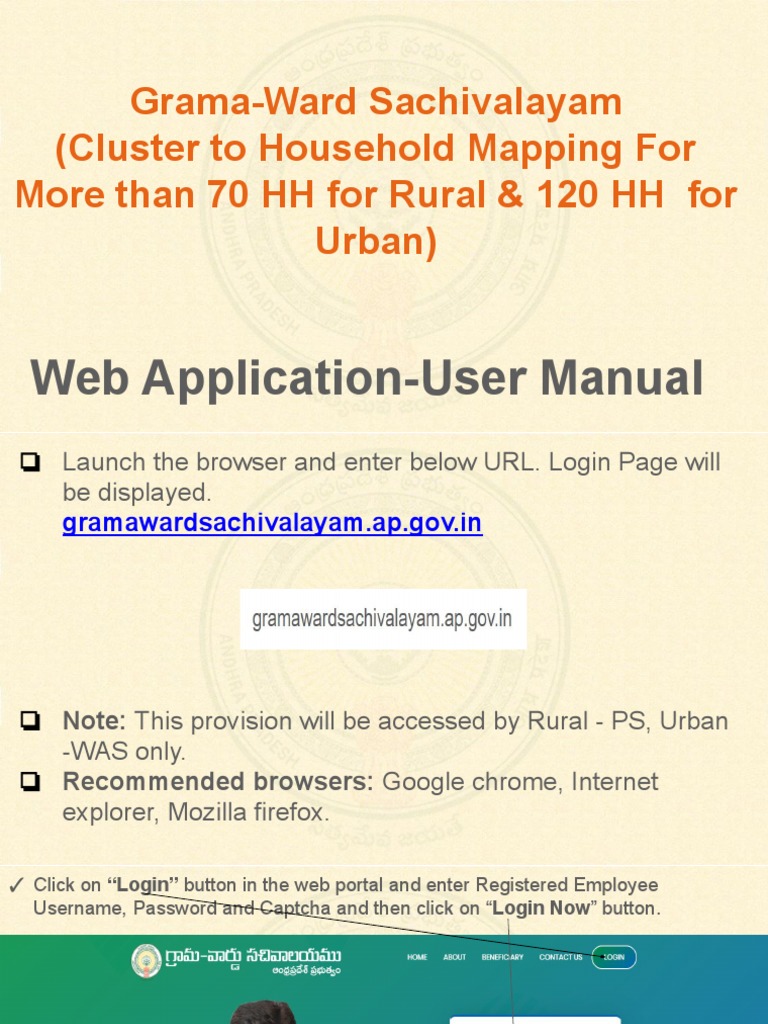 Household Mapping User Manual | PDF | Career & Growth | Finance & Money ...