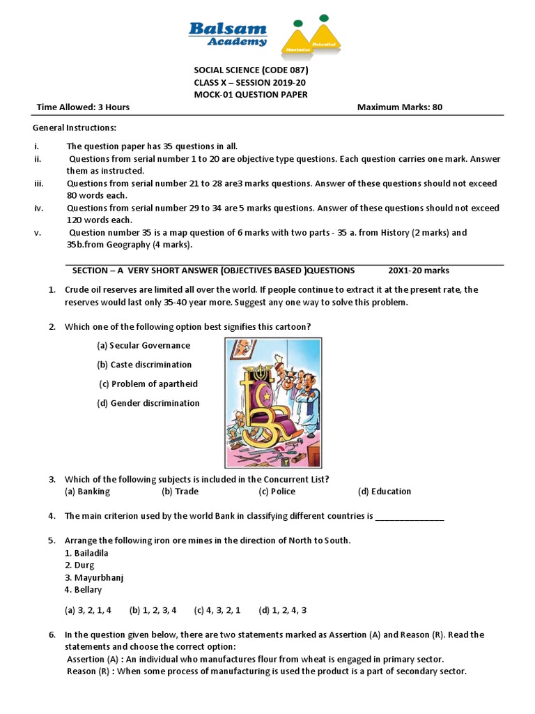 Social Science Mock Exam Paper 2019-20 | PDF | Banks