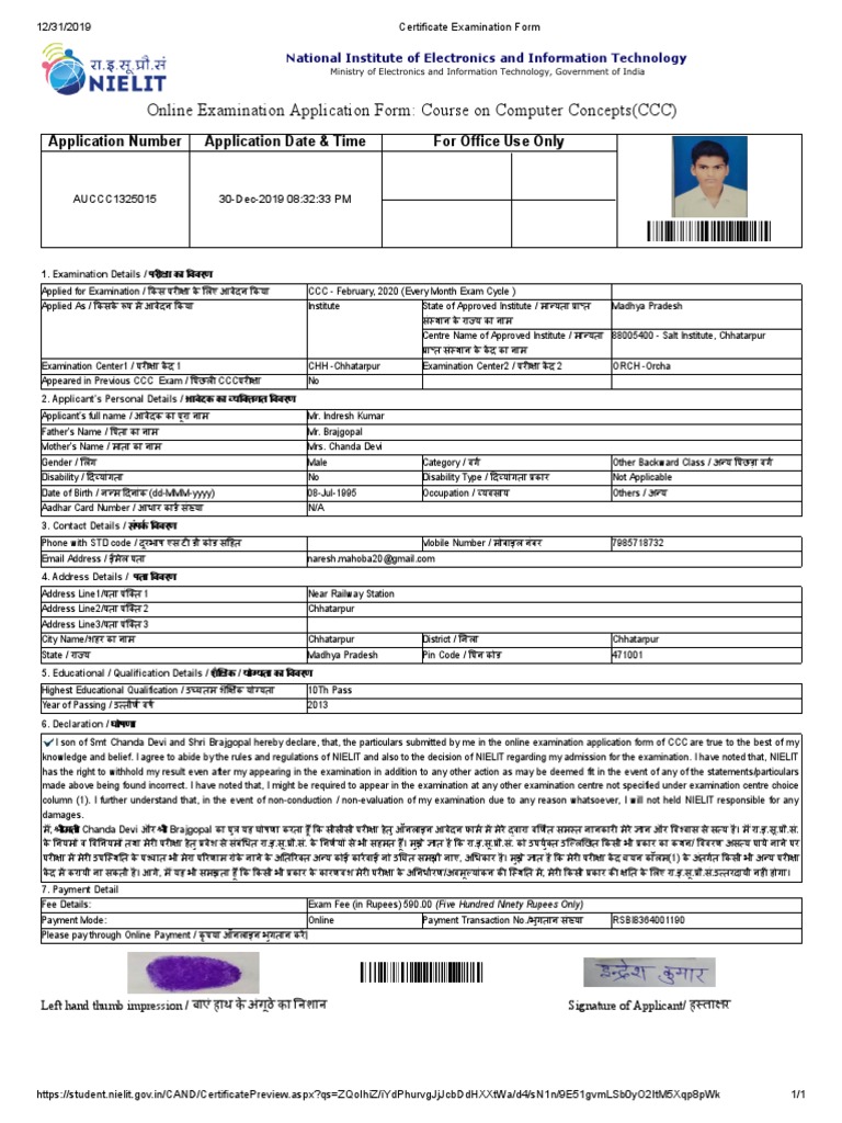 Indresh Kumar CCC | PDF | Business