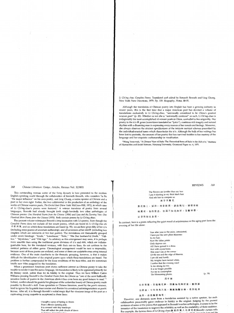 Li Ching Chao: Complete Poems | PDF | Chinese Poetry | Poetry