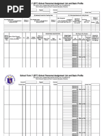 3rd NSED-Earthquake Drill Evaluation Form-1 | PDF