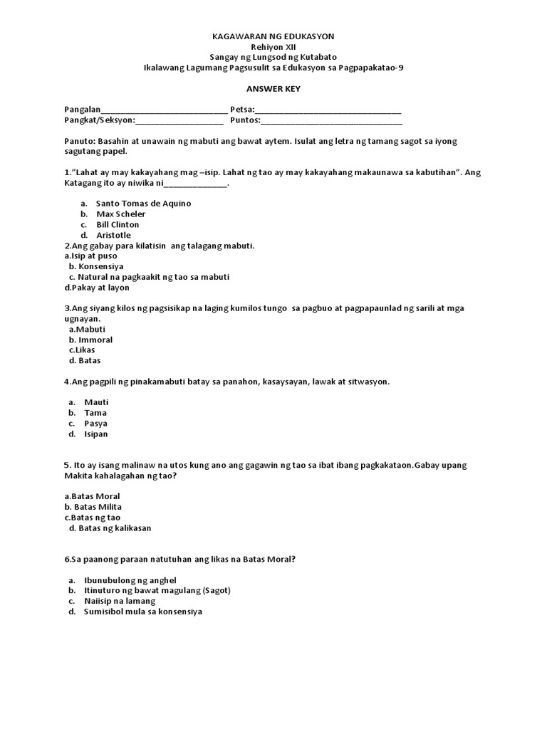 2nd GRADING | PDF