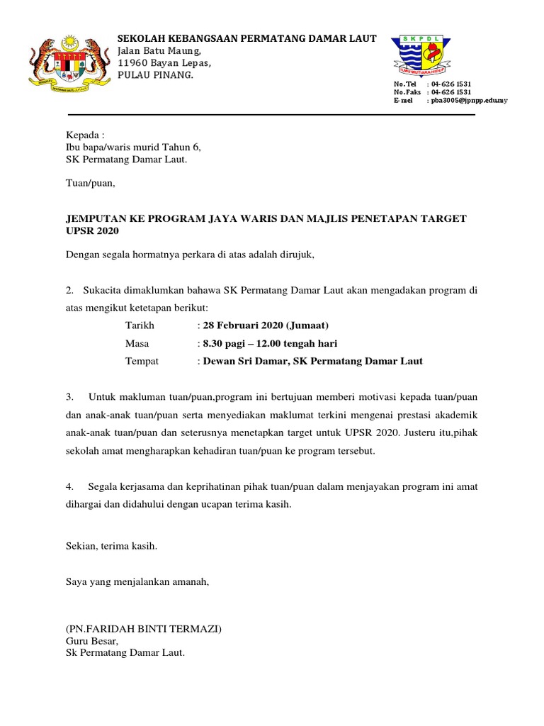 Surat Makluman Program Jaya Waris | PDF