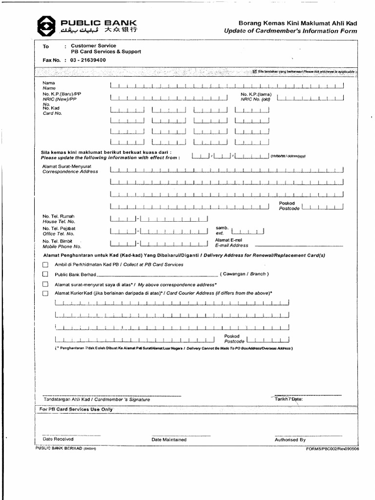 Update Information Form PDF | PDF