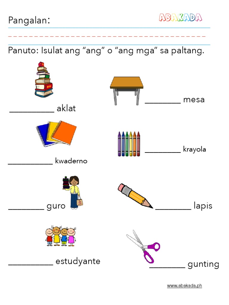 Ang at Ang Mga Worksheet 2 PDF | PDF