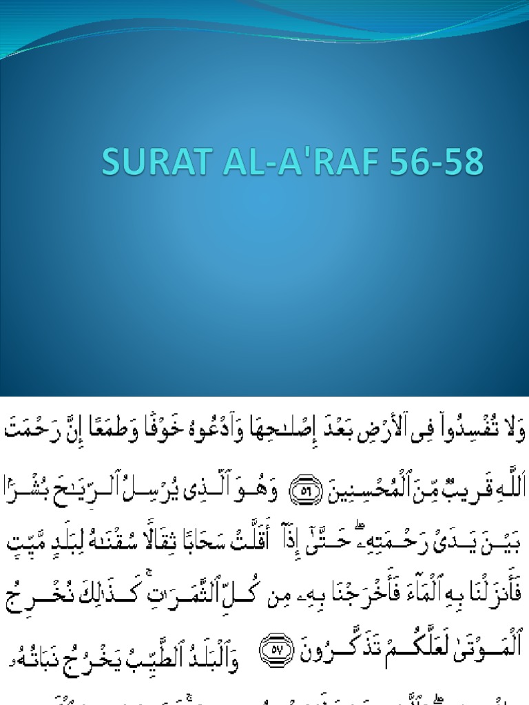 Surat Al-A'raf 56-58 | PDF