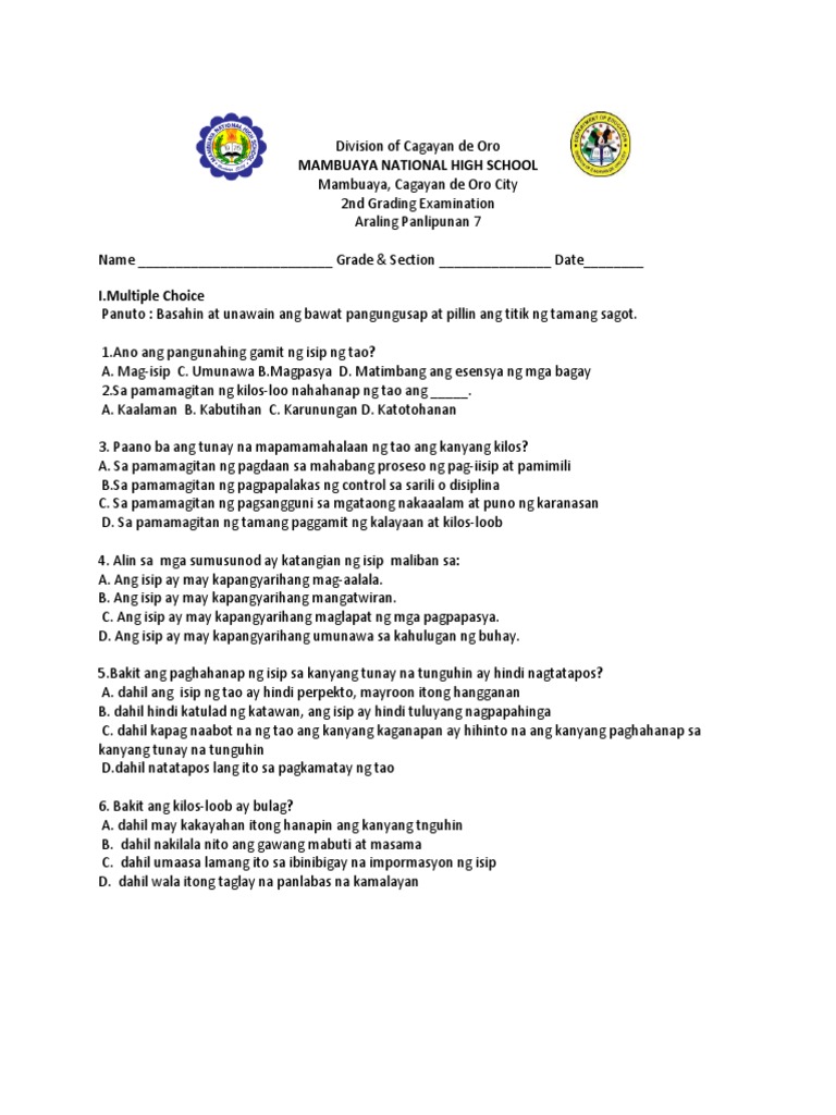 Esp 2ND Quarter Exam ... Final | PDF