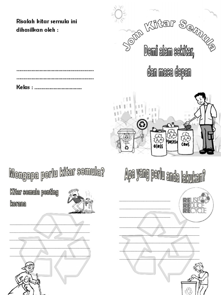 Aktiviti Pamplet Kitar Semula | PDF