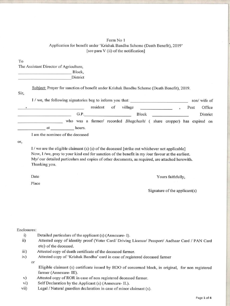 Krishak Bandhu Form English PDF | PDF