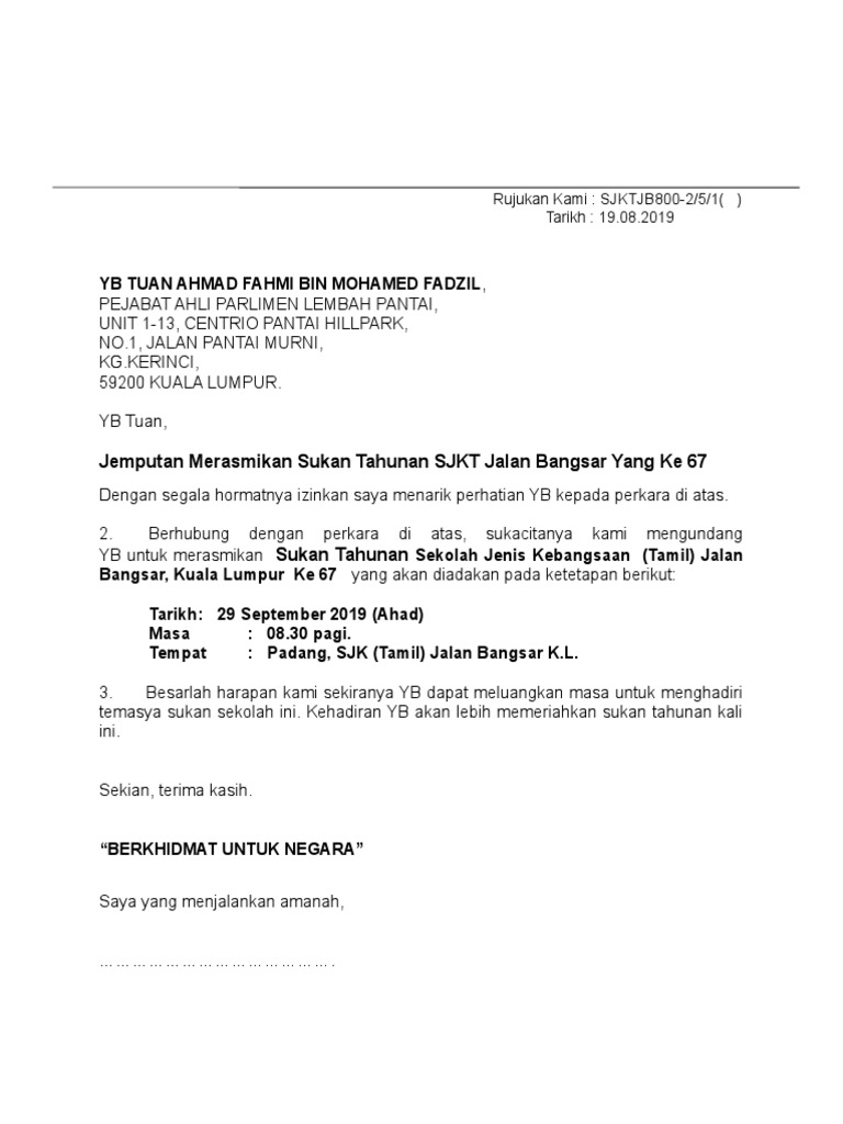 Surat Undangan VIP - Sukan Tahunan 2019 | PDF