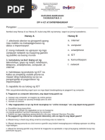 Mga Parte NG Computer (Epp) | PDF