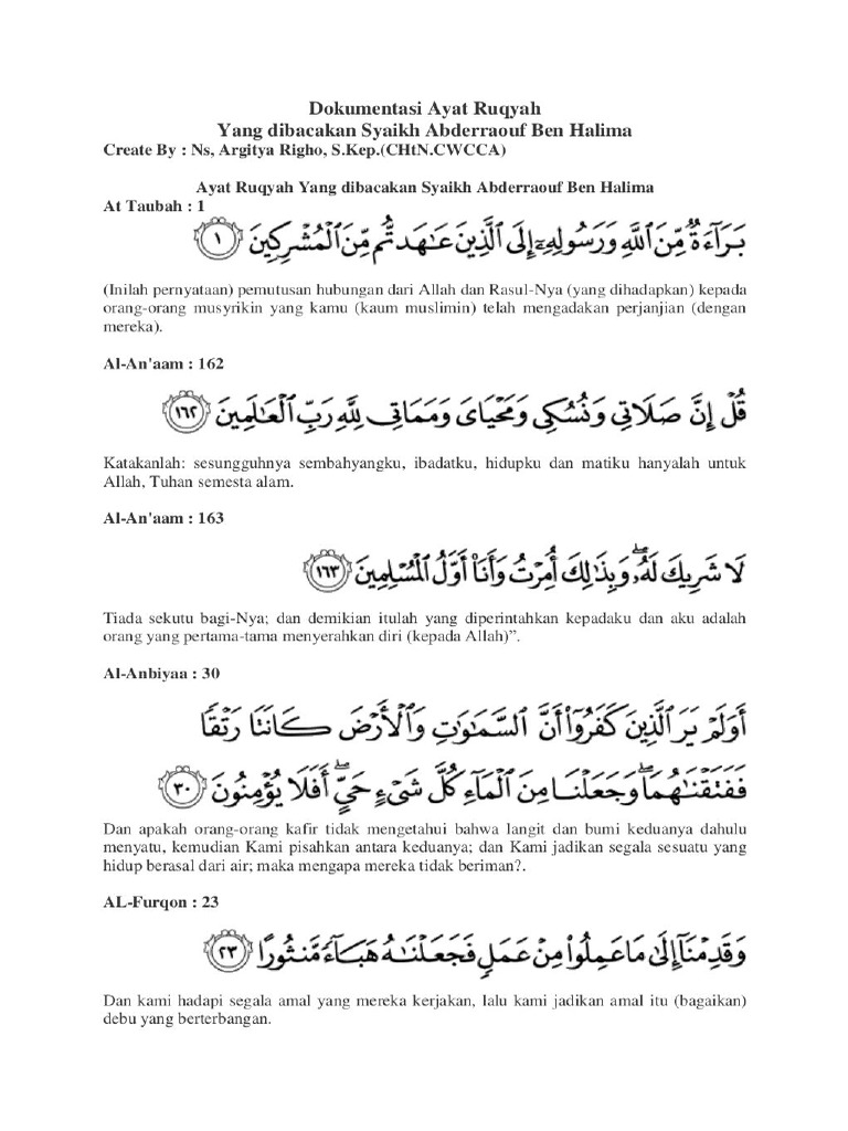 Ayat Ruqyah | PDF