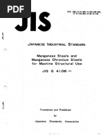 Iso 630-2 2021 | PDF