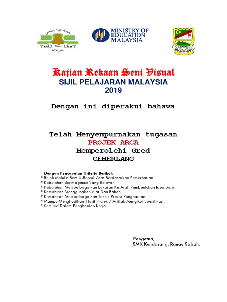 Sijil SPM KRSV | PDF