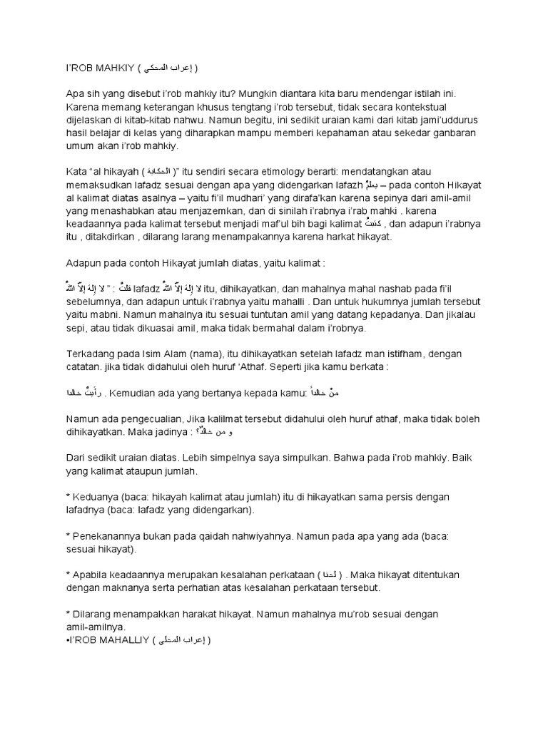 Hikayah Lafadh | PDF | Agama & Spiritualitas