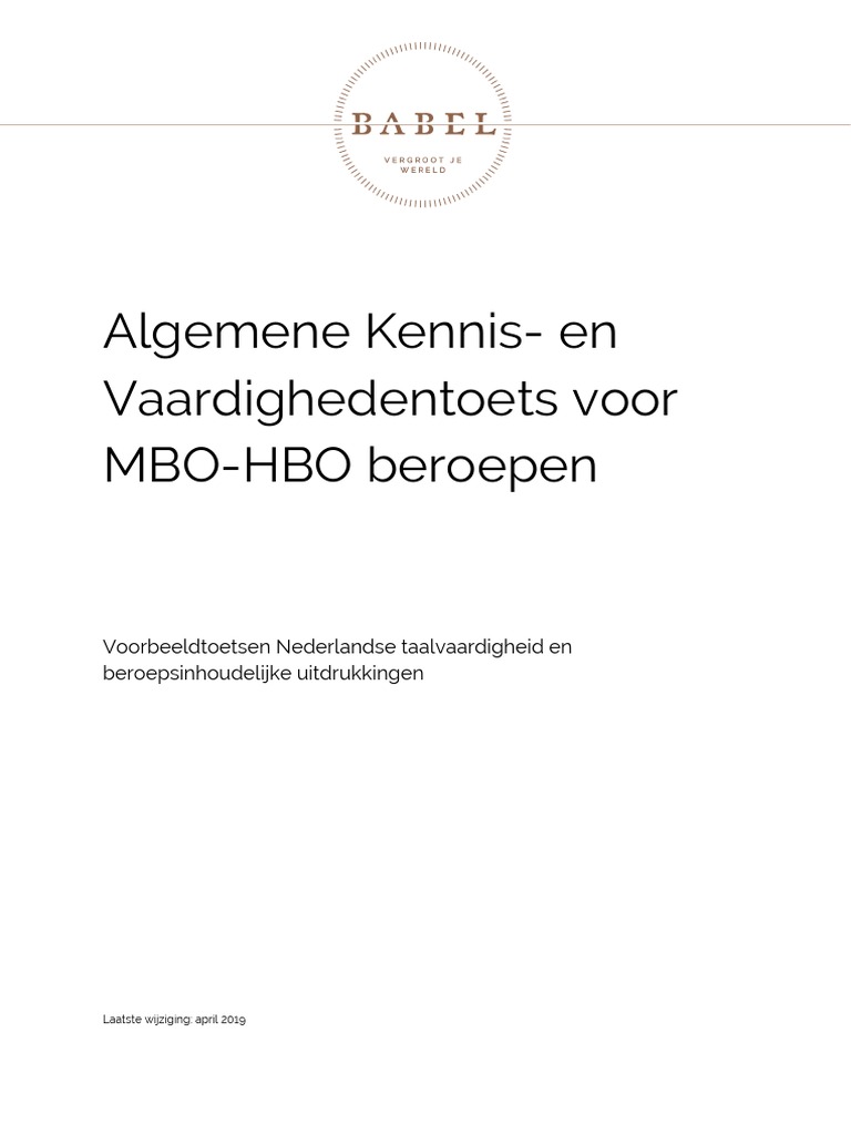 AKV-MBO-HBO Test | PDF