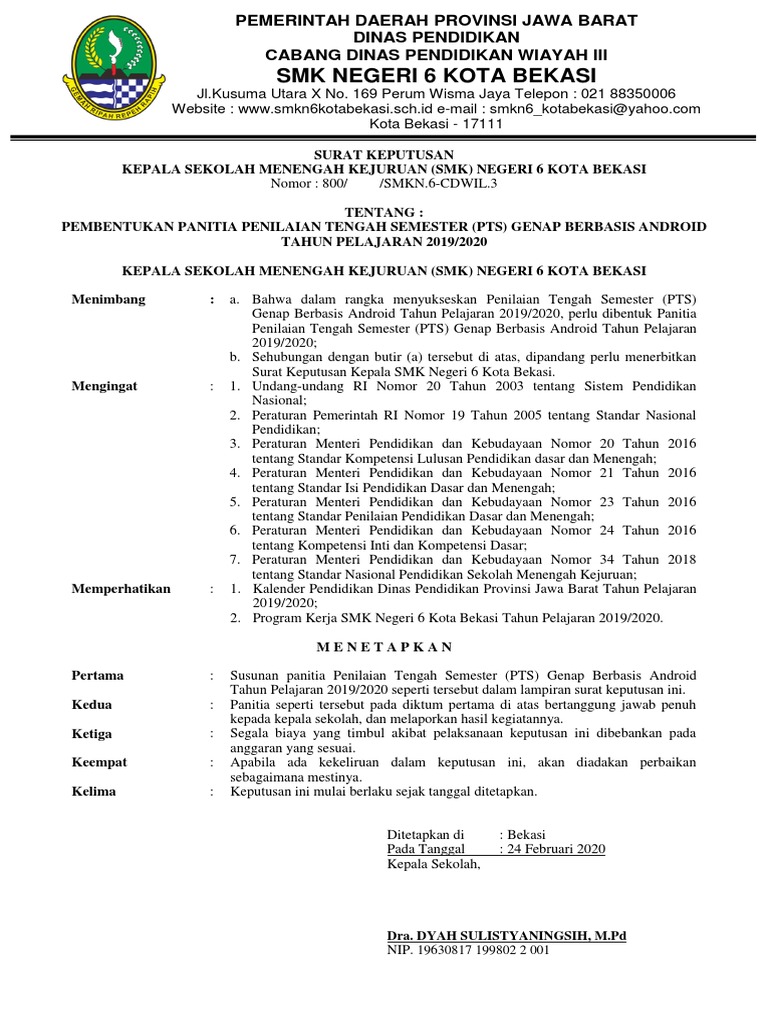 SK Panitia PTS Genap 1920 | PDF