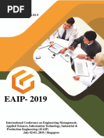 Sampark 2025 (1) | PDF