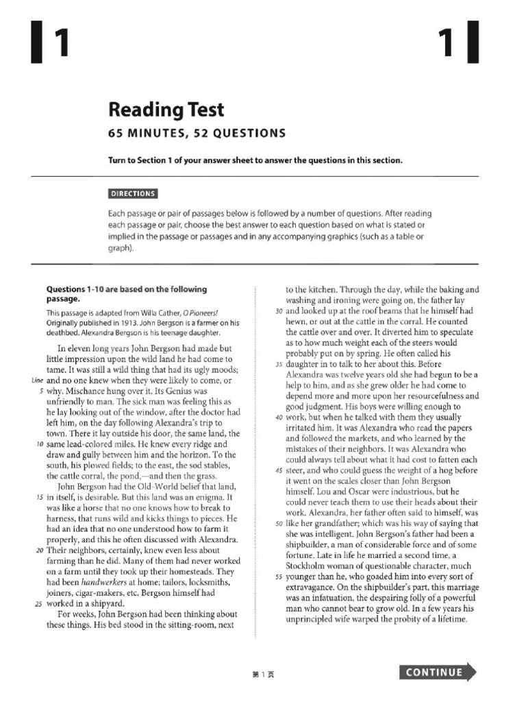 October 2019 SAT Test Overview | PDF