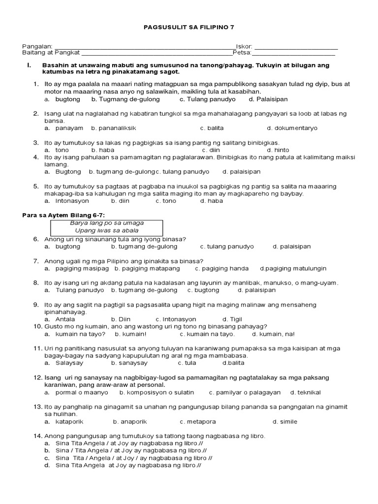 G7 - Review Exam - Q3 | PDF