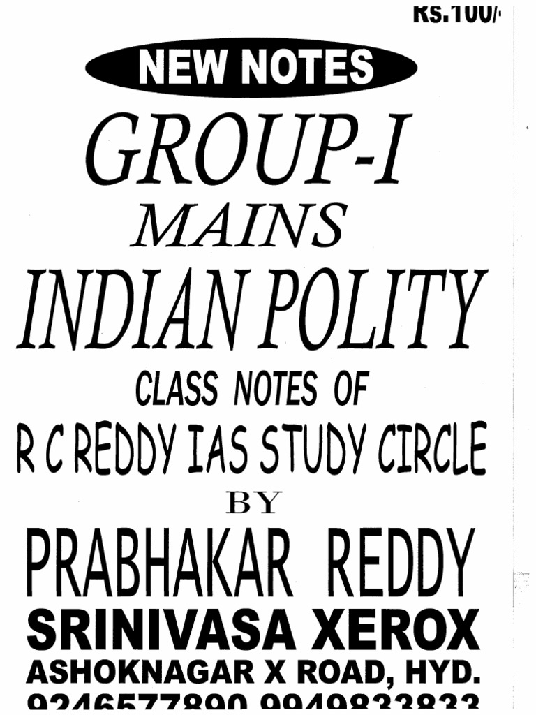 (RC Reddy) - POLITY PDF | PDF