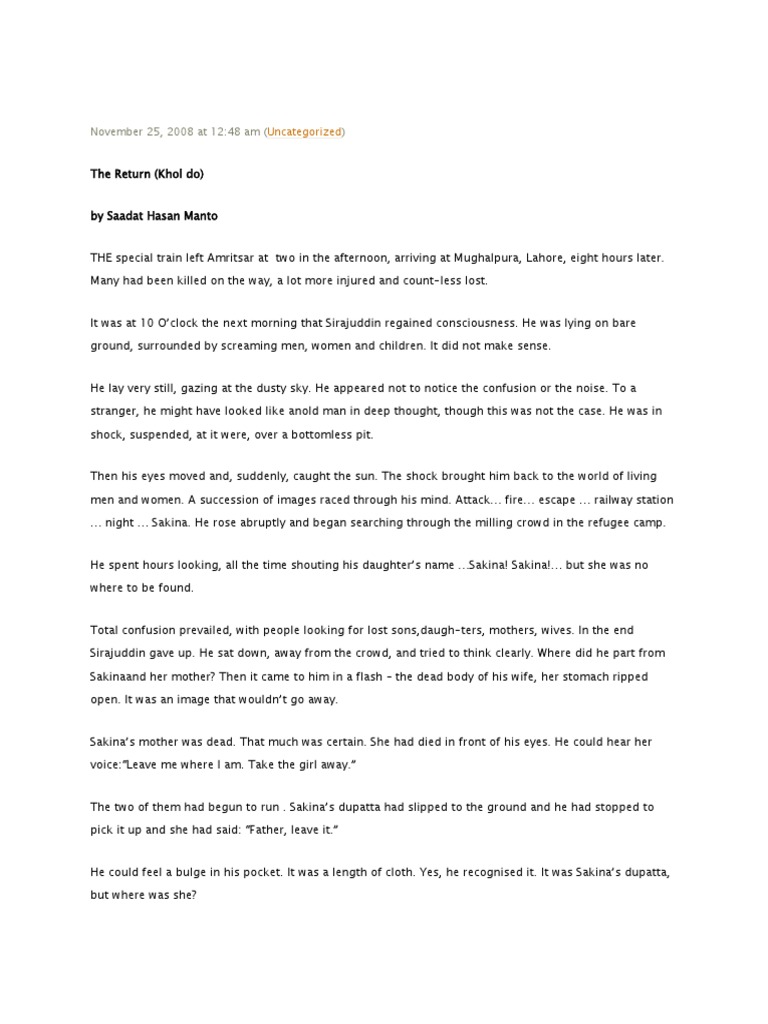 Khol Do by Manto | PDF