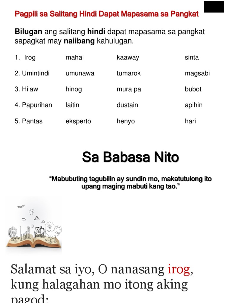 Sa Babasa Nito | PDF