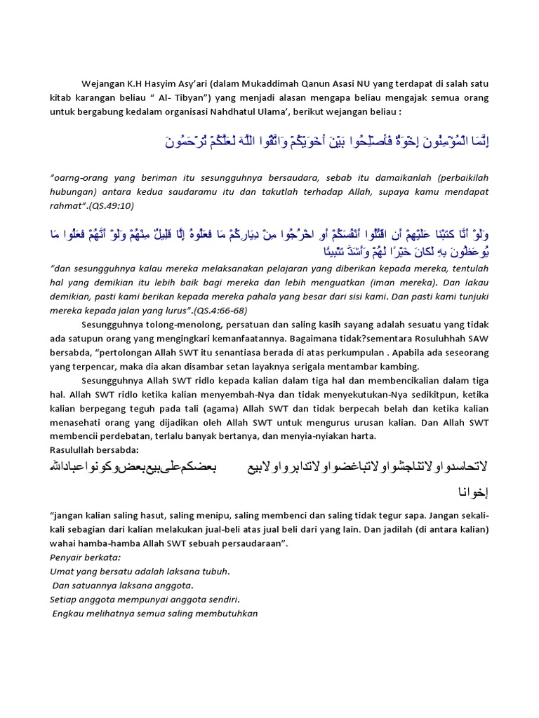 Qonun Asasi | PDF