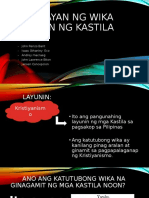 Ebolusyon NG Alpabetong Romano | PDF