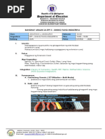 Paggamit NG Card Catalog | PDF