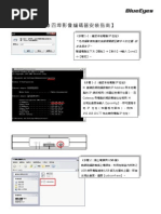 Exhentai里站登陆 | PDF