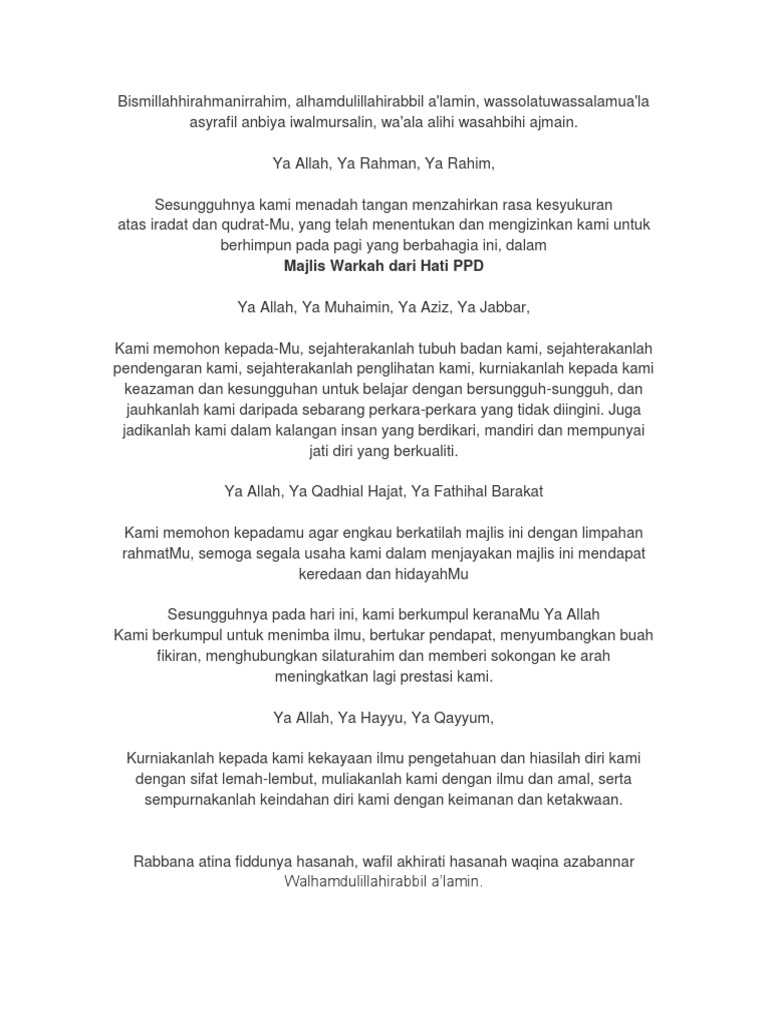 Doa Syukur dan Harapan Majlis Warkah | PDF