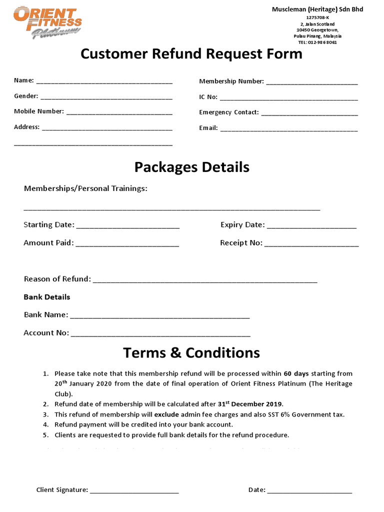 Customer Refund Request Form PDF | PDF
