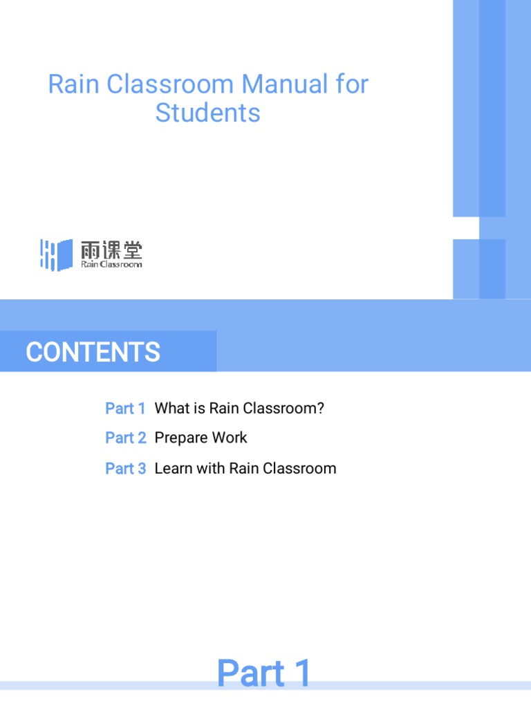 Rain Classroom Manual for Students: A Guide to Using the Rain Classroom ...