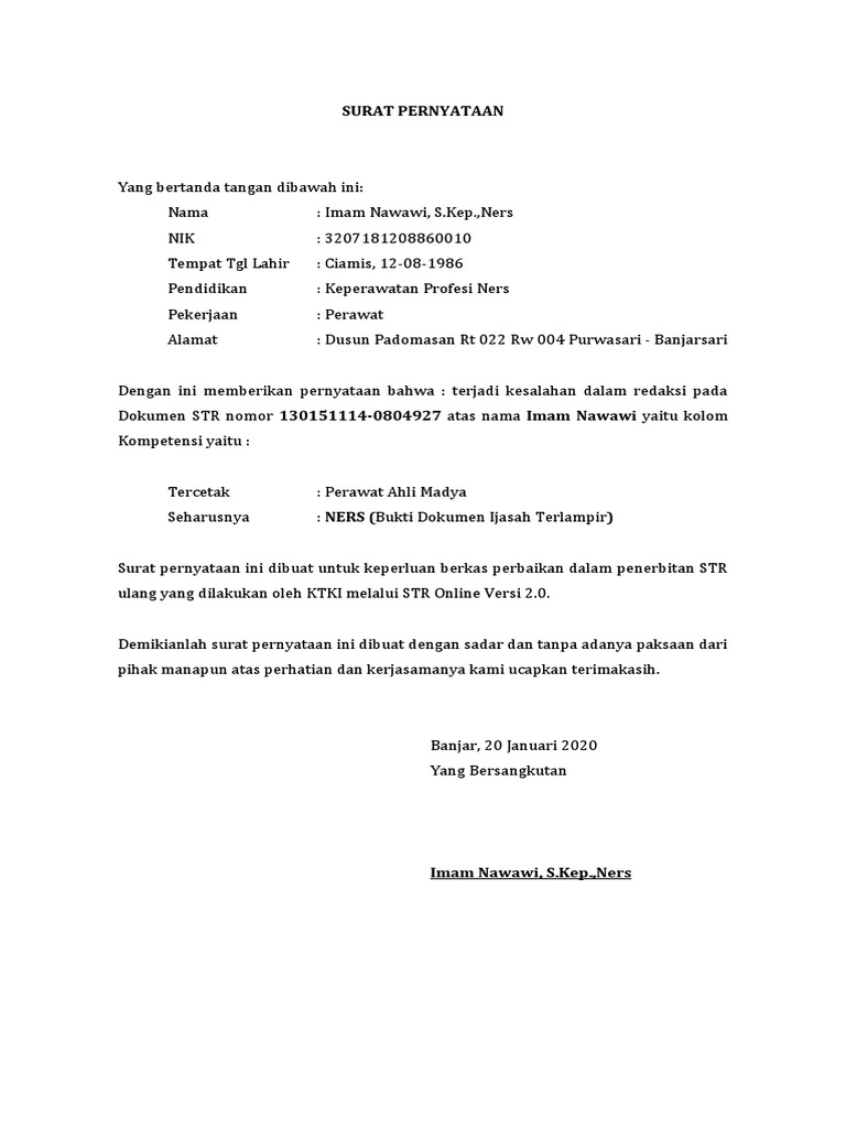 Surat Pernyataan Perbaikan STR | PDF