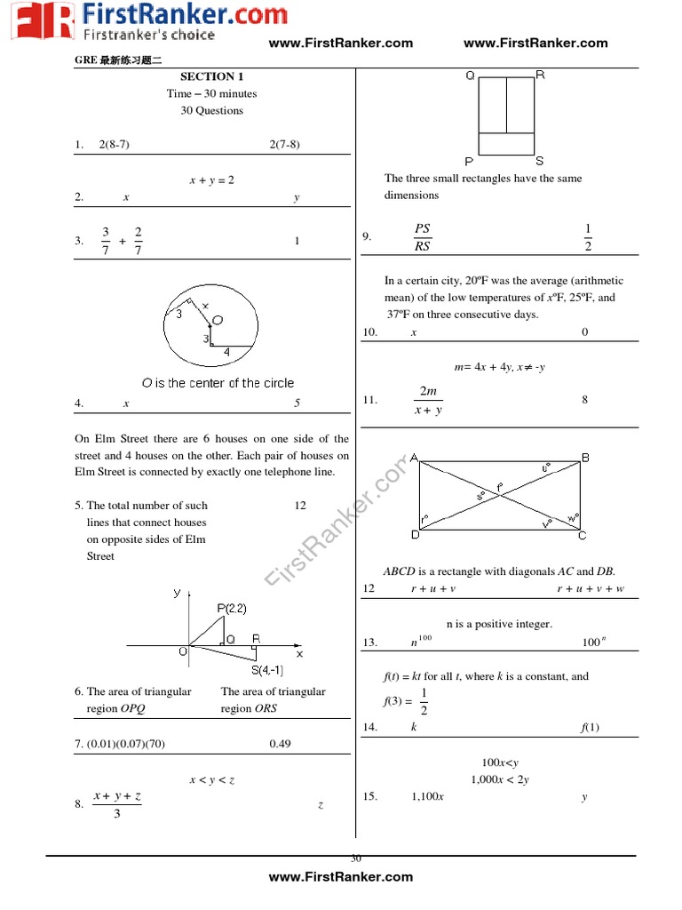 GRE - 2010 2019 - GRE 2011sample Question Paper 2 PDF | PDF