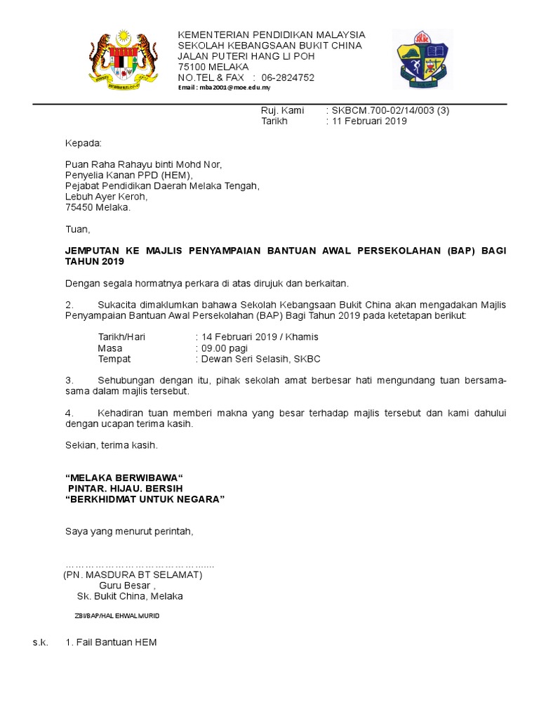 Surat Jemputan PPD 2020 | PDF