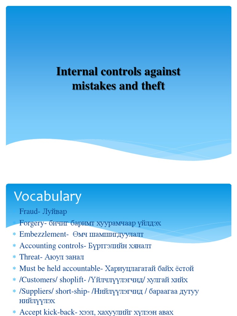 Internal Controls Against Mistakes and Theft | PDF