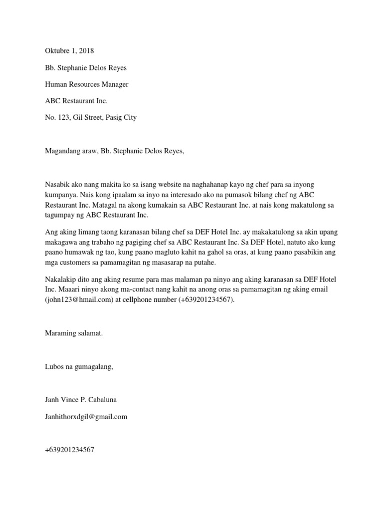 5 Liham Aplikasyon | PDF